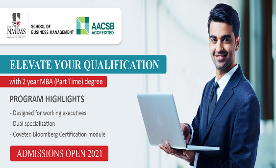 SBM | NMIMS University